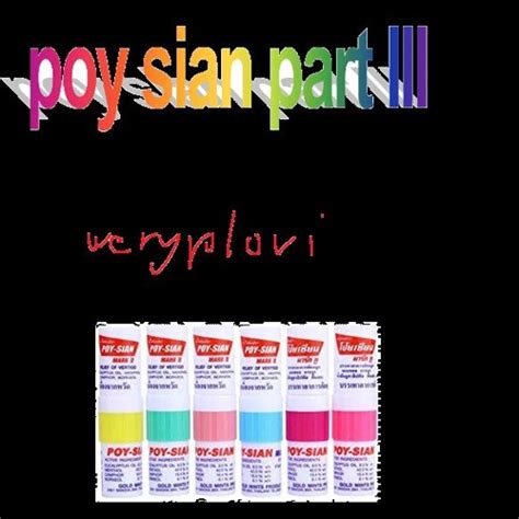 Stream weryplovi - poy sian part III - revenge of the poy sian by V ...