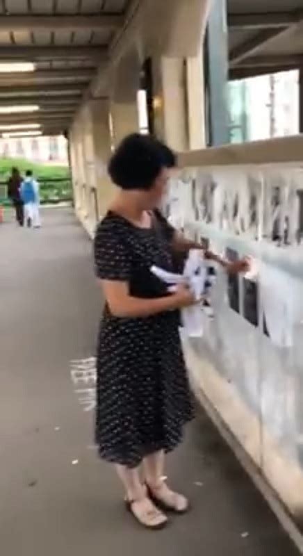 【逃犯條例】元朗天主教中學副校長涉爆粗撕文宣 校方發聲明：嚴厲處理 1849 20190906 港聞 即時新聞 明報新聞網
