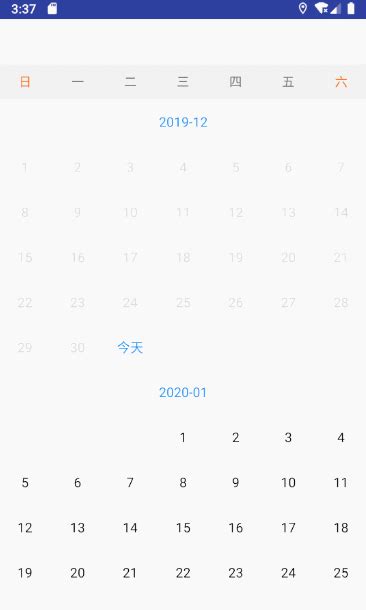 Android自定义日期区间选择，类似12306酒店入住的日期选择android 日期范围选择 Csdn博客