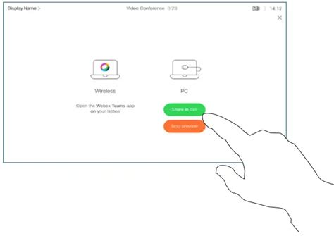 Cisco Touch 10 Controller User Guide