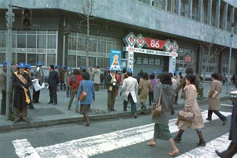 45 Photographs Capture Street Scenes Of Seoul South Korea In The 1980s
