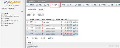 Xampp Redis 安装 Xampp安装教程与配置linuxmob64ca13f83523的技术博客51cto博客