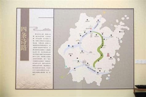 恭王府 海棠雅集”走进浙东唐诗之路源头恭王府博物馆诗词义桥镇萧山区杭州新浪新闻