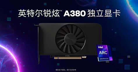 Intel Launches The ARC A380 Discrete Graphics Card In China For US 153