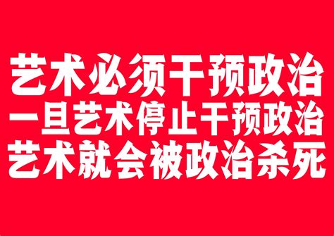 邓朴方 Pufangdeng Twitter