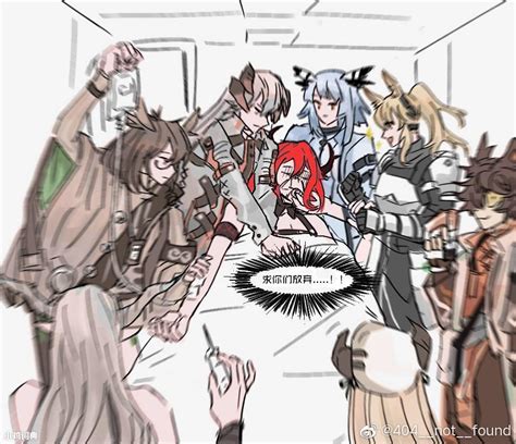 【方舟热梗】刻俄柏视频中所用到的表情包，需要自取 哔哩哔哩