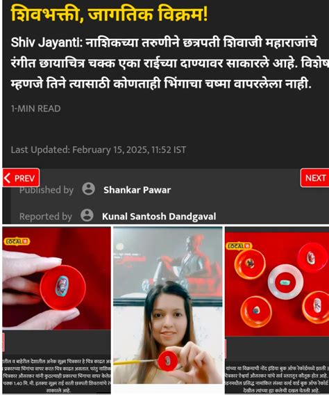Devu 🎀 नथनी मला पाहिजे 💖💖💖 Nathanipahije Marathisong