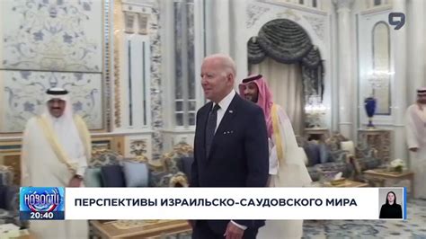 Смотреть День Итоги Последствия столкновений на Йом кипур онлайн от