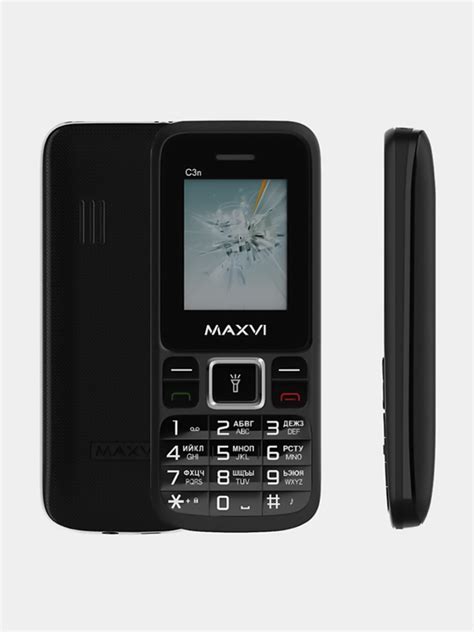 Мобильный телефон Maxvi C3n, аккумулятор 800 мАч купить по цене 1195 ...