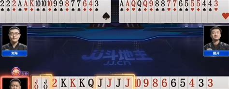 Jj斗地主：连对配顺子想顺利打出可考虑拆开王炸 小米游戏中心
