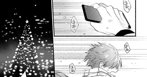 テニ腐リ 【日鳳】2216 うるしのマンガ 日鳳 テニ腐リ100users入り Pixiv