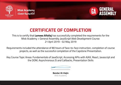 Lamees Alfallaj On Linkedin Generalassembly Javascript