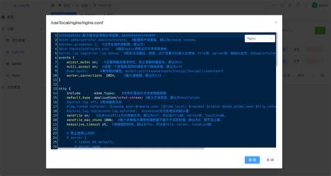 一款linux、数据库、redis、mongodb统一管理平台柒号小窝 博客 Csdn博客
