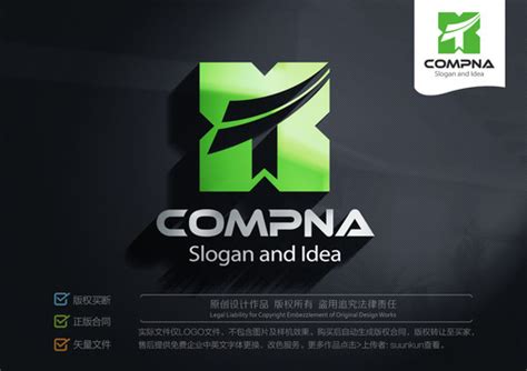 拼音tx标志图片素材 拼音tx标志设计素材 拼音tx标志摄影作品 拼音tx标志源文件下载 拼音tx标志图片素材下载 拼音tx标志背景素材 拼音tx标志模板下载 搜索中心