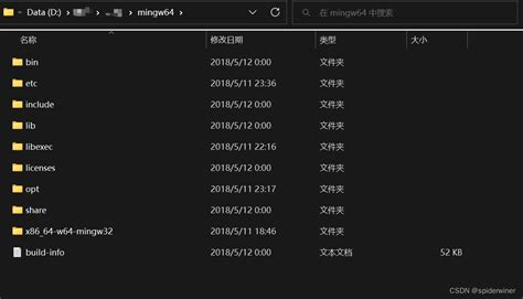 vscode下载及配置C 11适用于NOIP学生 vscode百度云 CSDN博客