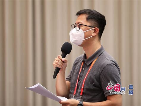 “建設人與自然和諧共生的美麗中國”發佈會（圖片實錄） 中國網生態中國