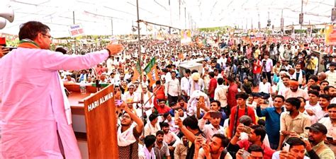 Bjp Holds Hunkar Rally In Alwar Against Communal Violence Temple