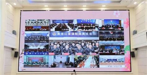 司法部开展春节慰问基层单位活动 向34个司法行政系统基层单位送祝福 腾讯新闻