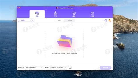 Hitpaw Video Converter 3014 音视频转换与影片下载工具学术fun