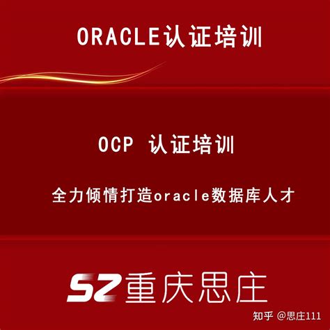 执行DROP USER CASCADE操作删除很慢 知乎