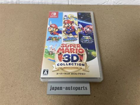 Nintendo Switch Super Mario 3d Collection All Stars Sunshine Galaxy 64