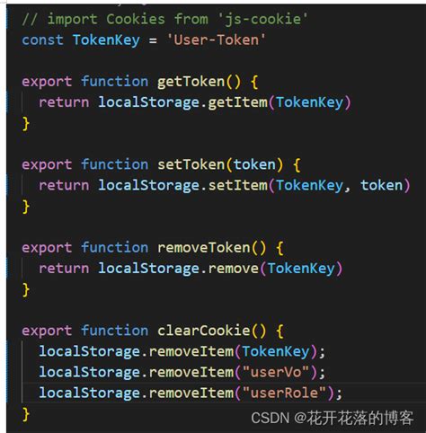 Vue项目electron打包成windows可执行文件指南 Csdn博客