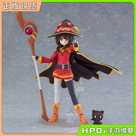 figma Hpoi手办维基