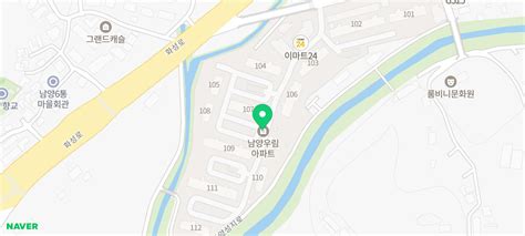 화성시청이 있는 남양 우림그린빌리지아파트 개요 평면도 내부구조도 유 네이버 블로그