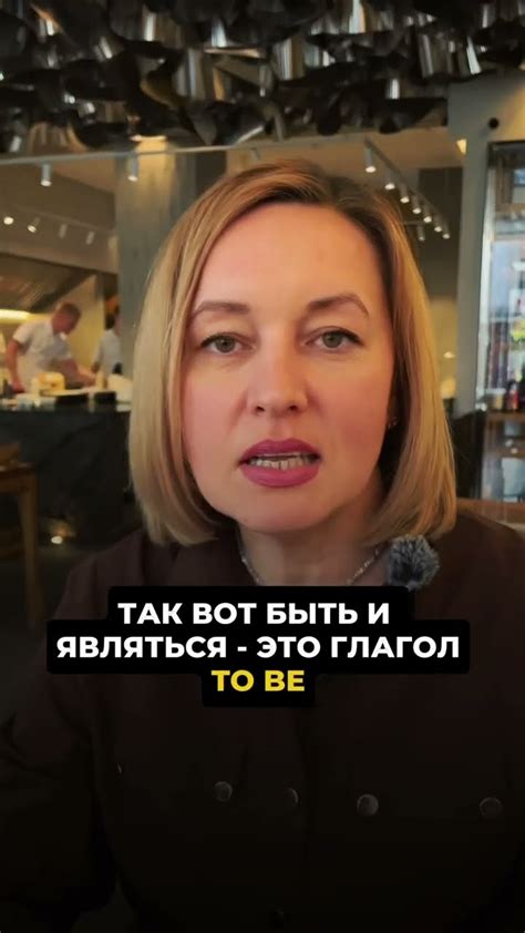 В английском важно использовать ГЛАГОЛ Youtube