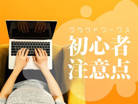 OneNoteOneNoteのページを罫線や方眼紙に変更する方法とページテンプレートについて Careersatellite