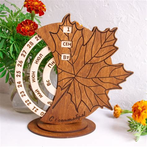 Laser Cut Calendar File At Mia Hartnett Blog