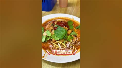 🇲🇾槟城北海的美食街道原来也有这么多素食档口，很多都营业至晚上10点！📍chai Leng Park 喂食街 素食美食 素食