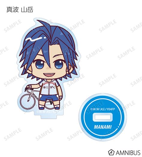 弱虫ペダル Glory Line トレーディング ちょこんと！ アクリルスタンド Amnibusアムニバス