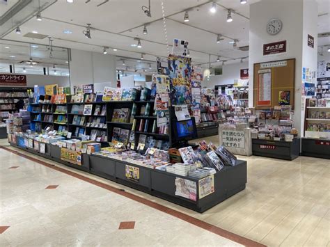 本の王国 ザザシティ浜松店｜ザザシティ浜松オフィシャルwebサイト