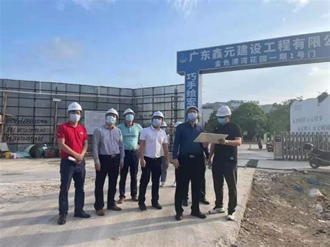 中山市港口镇