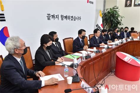 포토 국민의힘 이태원 사고조사 및 안전대책 특별위원회 제1차 회의 네이트 뉴스
