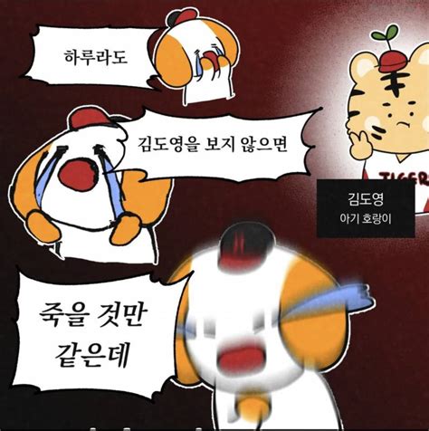 나잖아 인스티즈instiz Kia 카테고리