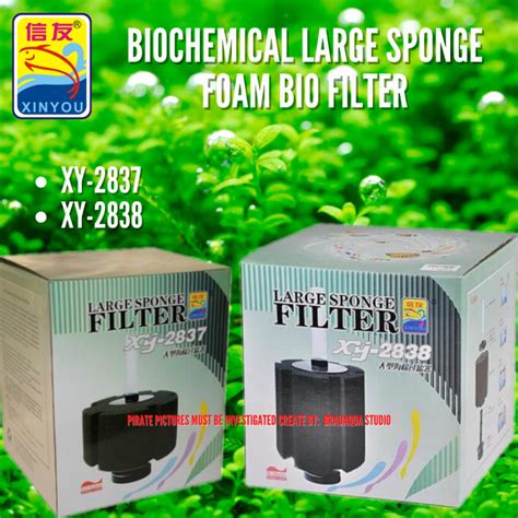 XINYOU Aquarium Fish Tank Pond Biochemical Large Sponge Foam Bio Filter