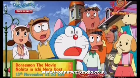 Doraemon The Movie Nobita In Ichi Mera Dost Promo Youtube