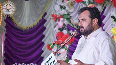 Zakir Syed Muhammad Hussain Shah Jashan 15 Shaban 2023 Kot Shah