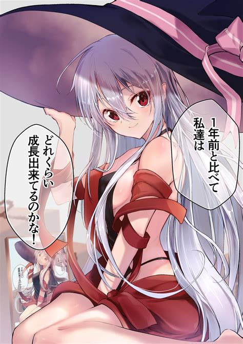 「絵描きの味方なきららキャラ21日目 あんハピ♪「雲雀丘瑠璃」 」コーテー音⚰の漫画