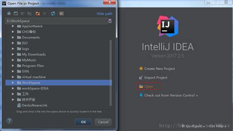Intellij Idea像eclipse一样打开工作空间，管理多个项目idea Workspace Csdn博客