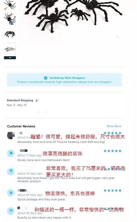 数据告诉你：万圣节、圣诞节，就该卖这些产品 每日头条