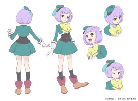 魔法使いになれなかった女の子の話 アニメシリーズ 作品詳細、配信サービス、スタッフ・キャストまとめ