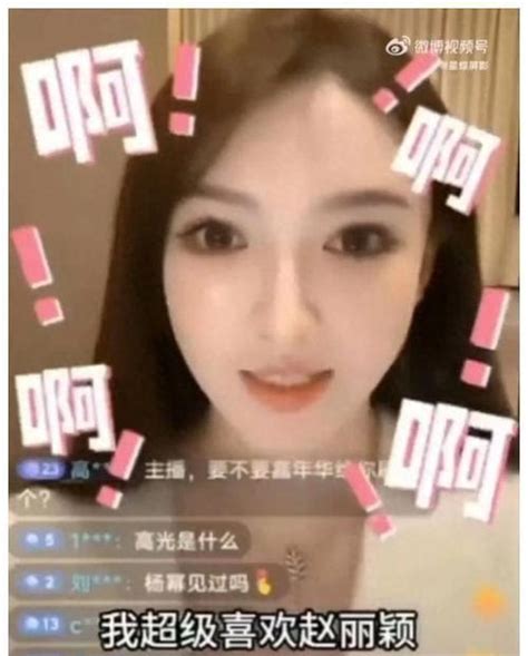 艺人叶珂批评陶喆《今天你要嫁给我》，引发网络热议 知乎