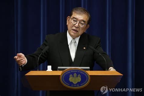 이시바 차관 인사서 비자금 의원 배제아베파 12→7명 급감