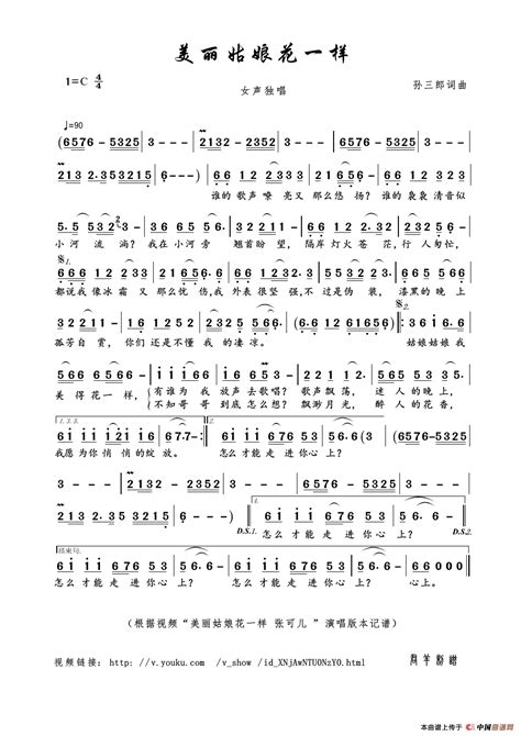 Pdf A A