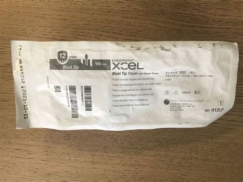 New Ethicon H12lp Endopath Excel Blunt Tip Trocar X Disposables