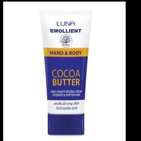 Luna Emollient Cream For Hand And Body Cocoa Butter 75gm Elegant Store