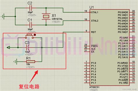 物联网工程 基于protues仿真平台的绘制c512最小系统点亮led灯实验绘制电路图使用proteus绘制单片机最小系统的电路图 物联网工程 基于protues仿真平台的绘制c512最小系统点亮led灯实验绘制电路图使用proteus绘制单片机最小系统的电路图